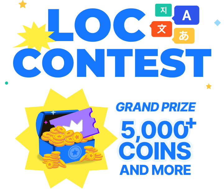 👑 Join LocContest, Get FREE Coins and Membership